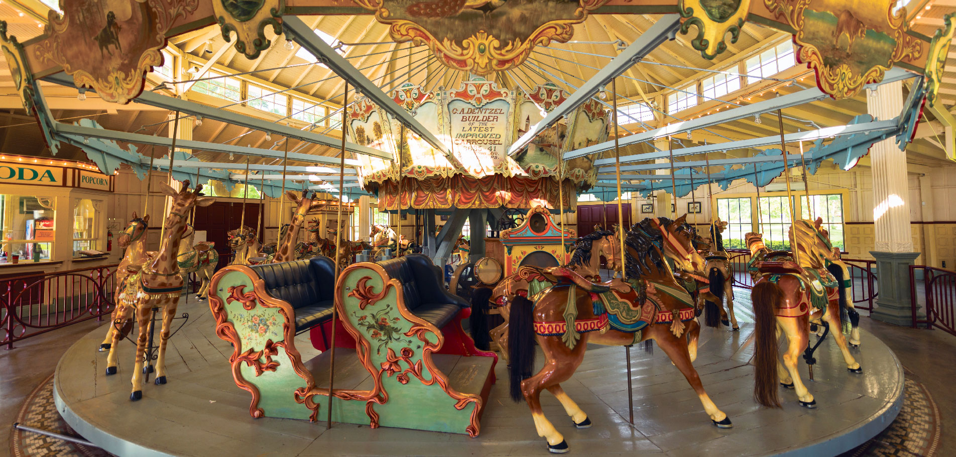 Entertainment - EMBDC